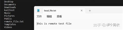 paramiko：一个非常实用的python库 知乎