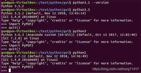 在ubuntu中多个（三个）python中各自安装模块 ubuntu中安装pypdf2 csdn博客