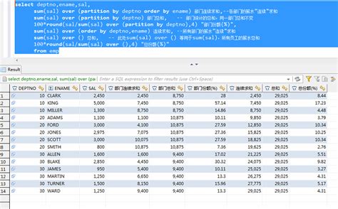 oracle 分析函数之分组求和、连续求和 oracle中分组求和 csdn博客