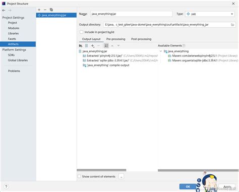 打包java程序为 exe文件 java打包成exe csdn博客