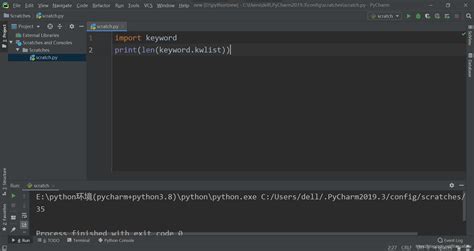 3 python中的关键字 peg parser csdn博客
