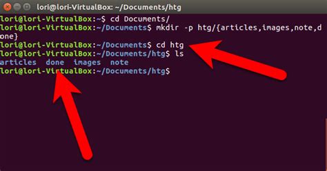 how to create multiple subdirectories with one linux command
