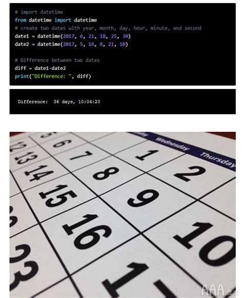 大数据分析python datetime使用教程 知乎