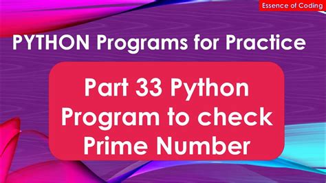 Part 33 Python Program To Check Prime Number YouTube