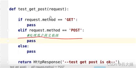 请求以及get与post请求 request post get csdn博客