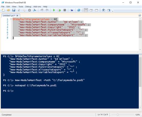 add default values for powershell module manifest scripting blog [archived]