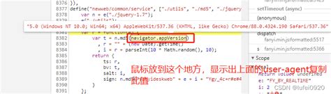python爬虫学习第五天 requests模块实现js解密（有道翻译） request请求js数据后 得到data数据如何解密 csdn博客