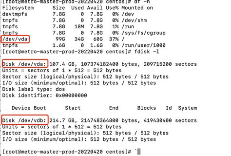 linux使用fdisk进行分区 diameter 博客园