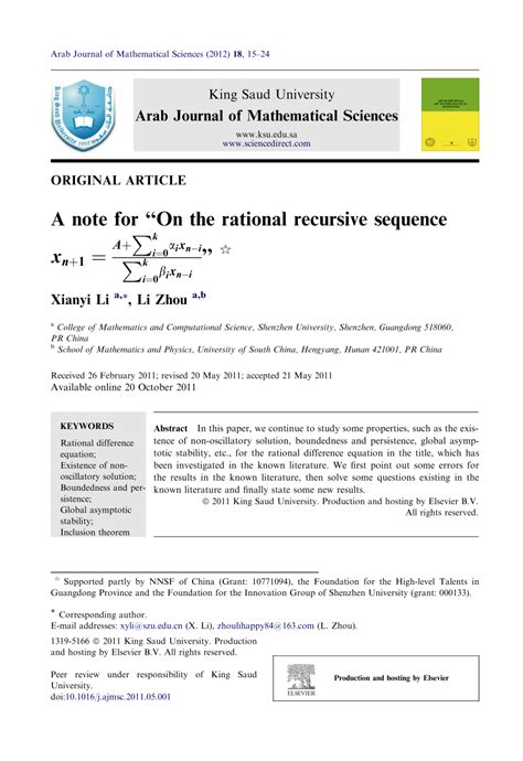 pdf a note for “on the rational recursive sequence xn 1 a ∑i 0kαixn i∑i 0kβixn i”