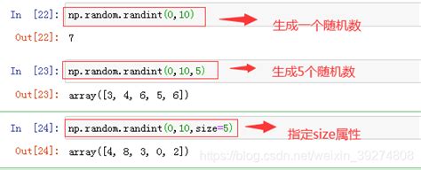 numpy中的矩阵和随机数生成 numpy生成随机数矩阵 csdn博客