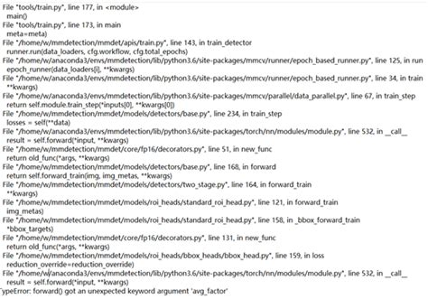 Add Loss Module TypeError Forward Got An Unexpected Keyword