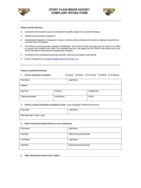 Fillable Online Complaint Intake Form Fscs Rampinteractive Fax