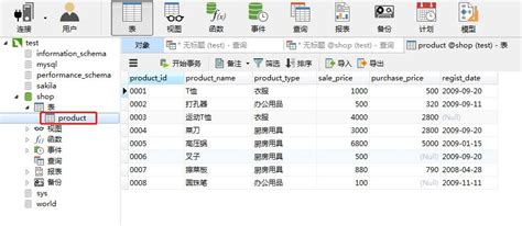 sql创建表的时候插入数据失败 知乎