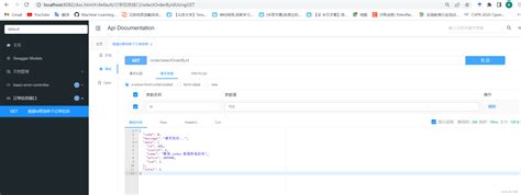 java微服务开发流程及详细案例 java 微服务样例 csdn博客
