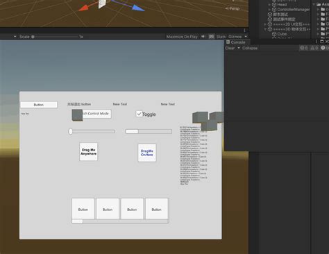 unity开发pico g2程序时如何在电脑上调试unity代码逻辑 unity pc调试工具pico csdn博客