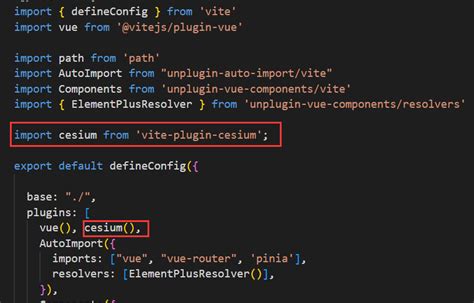 vue3【vite】中使用cesium vue vite引入cesium csdn博客