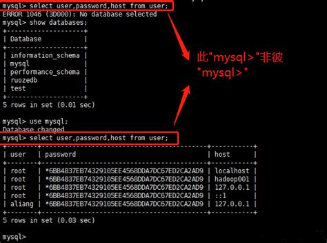 mysql error 1046 3d000 no database selected 怎么解决？ mysql数据库 亿速云
