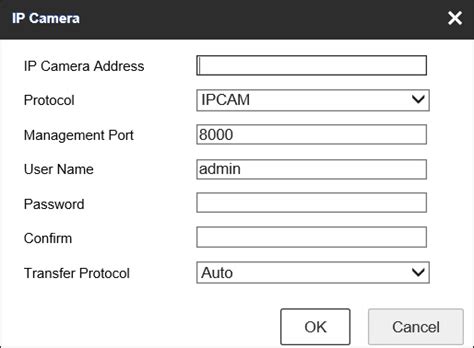 Error No More IP Camera Allowed On Hikvision NVR SecurityCamCenter