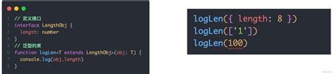 typescript基础知识 ts学习知识库 csdn博客