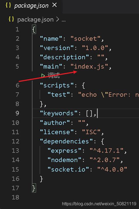 实现简单多人聊天室 nest js csdn博客