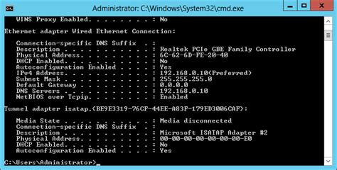 How To Get Mac Address From Ip Address Command Line Advicelio