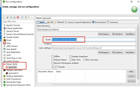 mybatis系列 tkmybatis 01 使用tk mybatis generator 自动生成代码 tk mybatis生成代码 csdn博客
