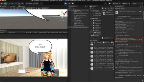 unity3d 实用技巧 基于unity3d 集成chatgpt 虚拟角色智 技术专栏 unity官方开发者社区