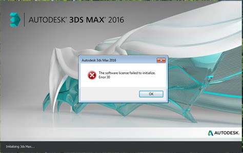 3ds max software license failed to initialize wershoft