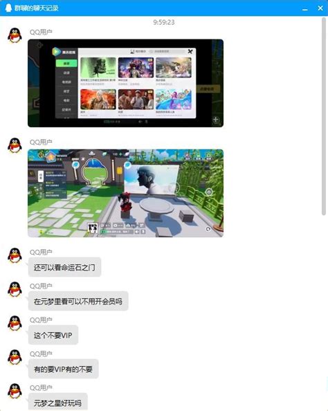 破事氵 一时不知道要发二次元还是手综 NGA玩家社区