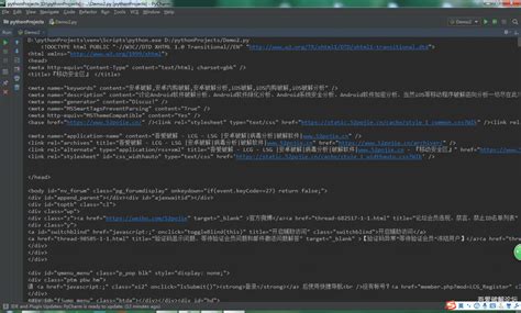 python爬虫入门 python采集实例 just code