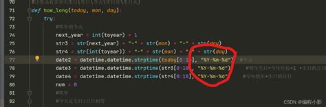 typeerror can only concatenate str not “valueerror“ to str——编程小影博客 can only concatenate str