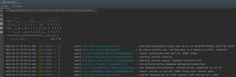 spring boot 프로젝트 생성