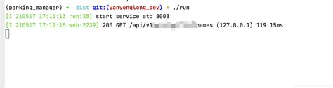 python 编译为二进制文件 python编译成二进制文件 csdn博客