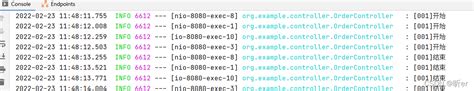 spring boot同步锁 springboot 同步锁 csdn博客