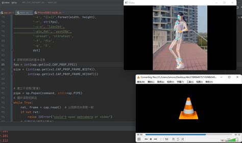 Python进行ffmpeg推流和拉流rtsprtmp AI模型推理 python ffmpeg推流 CSDN博客