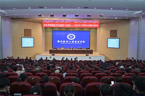 Zhengzhou