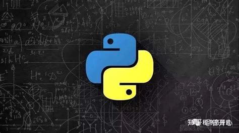来了！python 官方发布整套中文pdf文档（共27本） 知乎