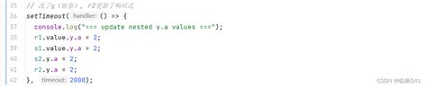 vue3项目性能优化（示例） uni vue3 小程序性能优化 csdn博客