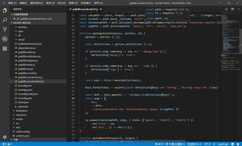 Visual Studio Code C Snomls