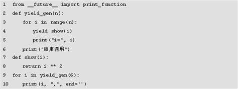 python web开发—tornado高并发处理—tornado概述与安装、协程的使用、websocket的运用、tornado的运行和部署、tornado操作数据库 知乎