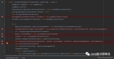 【434期】springboot 面试必问：启动流程 极客之音