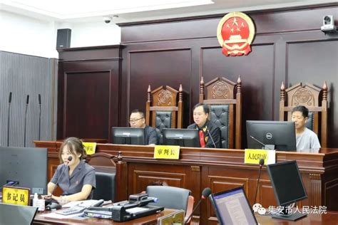 集安市职校师生走进集安法院 零距离感受法治教育 澎湃号政务 澎湃新闻 The Paper