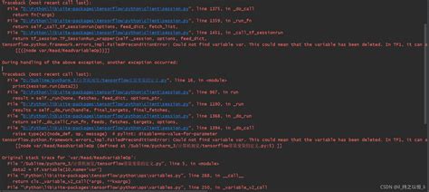 tensorflow python framework errors impl failedpreconditionerror could not find variable var