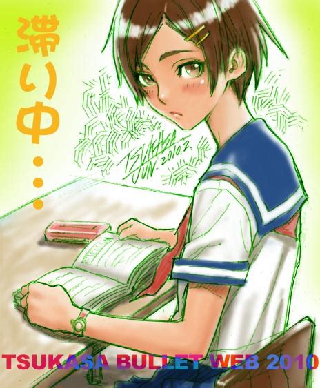 Drawn By Tsukasa Jun Danbooru