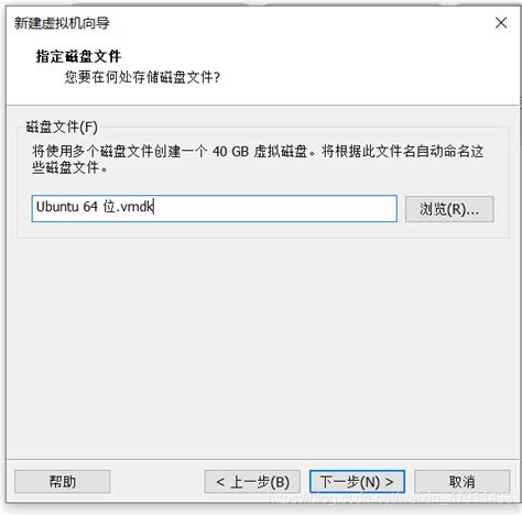 linux ubuntu下载及安装教程 ubuntu pro 下载 csdn博客