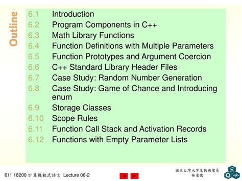 ppt functions and an introduction to recursion powerpoint presentation id 948983