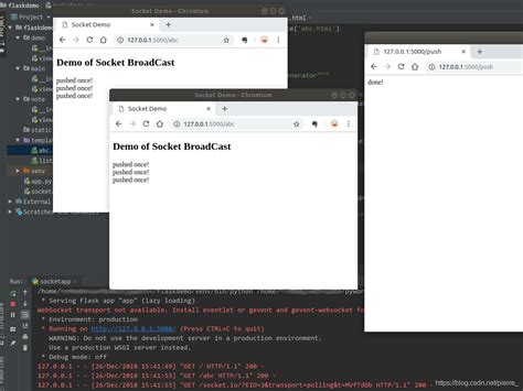 使用flask socketio实现websocket消息广播 flask websocket广播 csdn博客