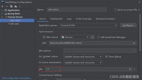 idea项目启动，报错cannot run program “d java jdk jdk1 8 bin java exe” csdn博客