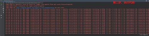 flink scala版 消费kafka数据存入mysql flink保存至mysql scala csdn博客