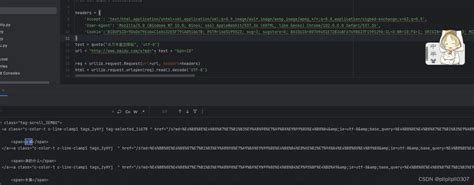 python爬虫返回百度安全验证 python爬虫百度安全验证 csdn博客